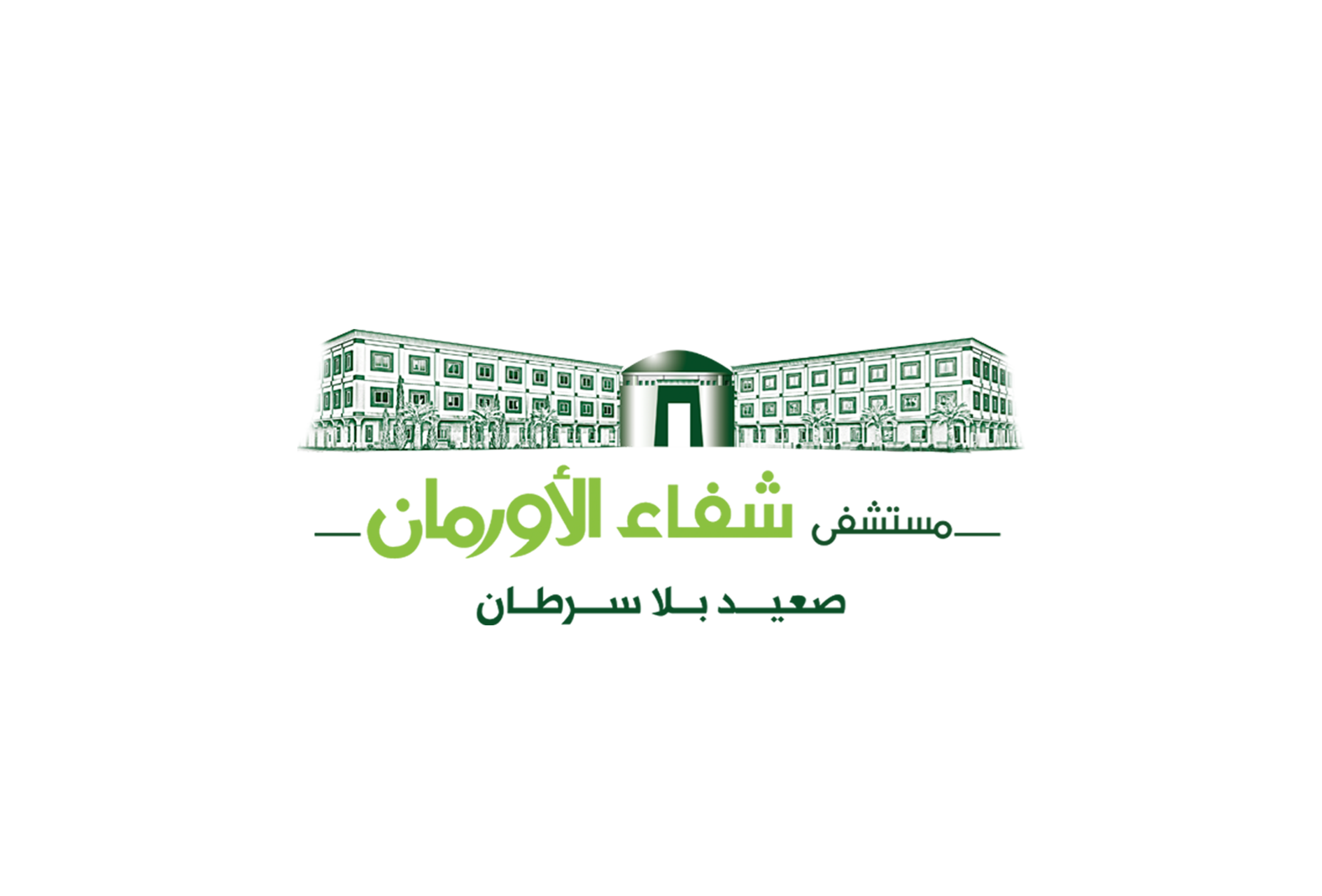 Clients - Polygon Network Company